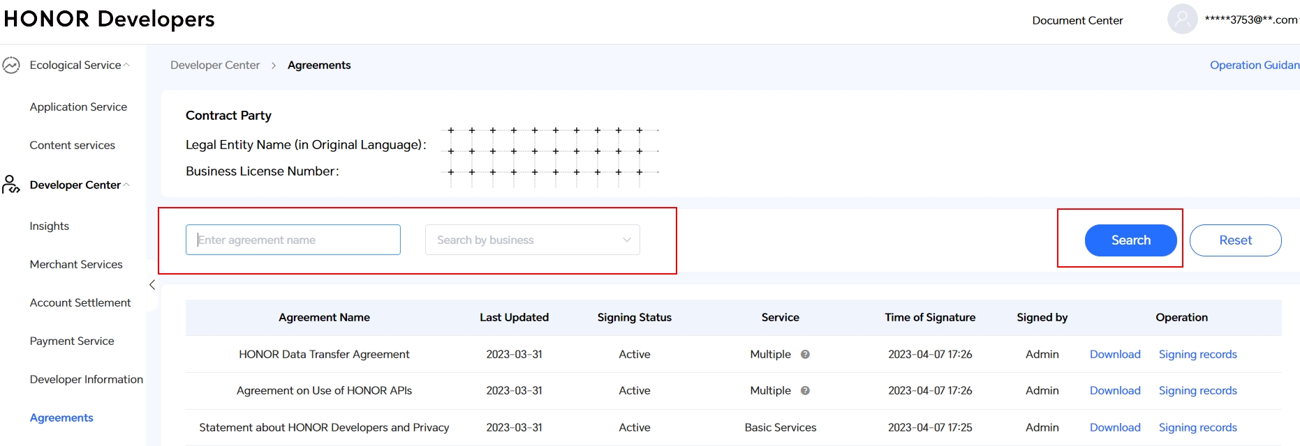 View and/or download the service agreement